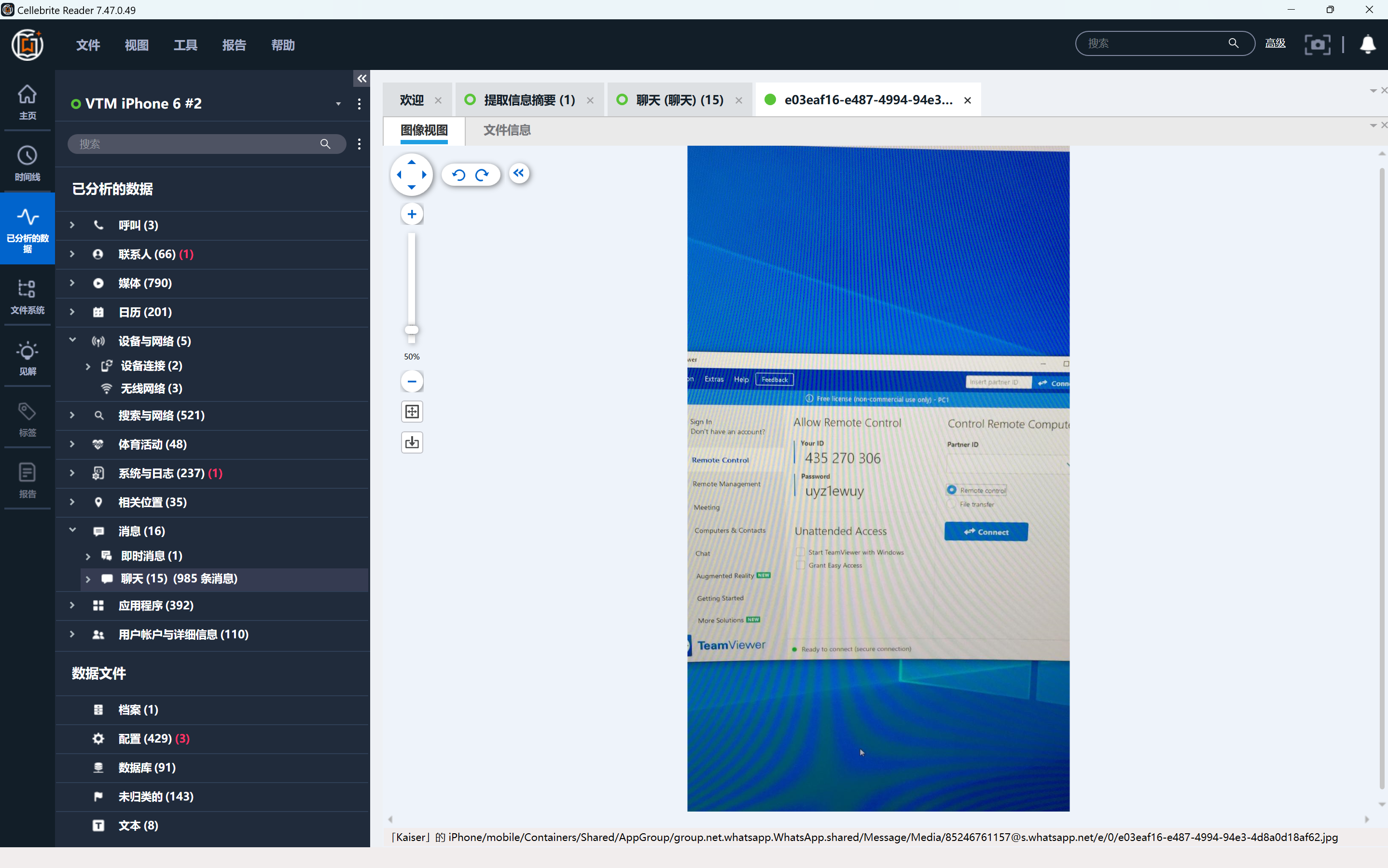 2021美亚杯练习 | ᕙ(• ॒ ູ•)ᕘ欢迎光临ᕙ(` ´)ᕗ