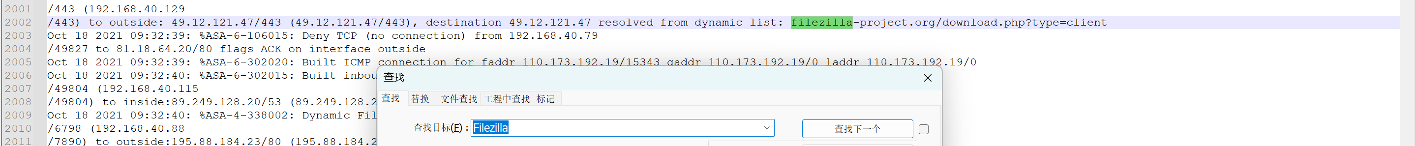 2021美亚杯练习 | ᕙ(• ॒ ູ•)ᕘ欢迎光临ᕙ(` ´)ᕗ