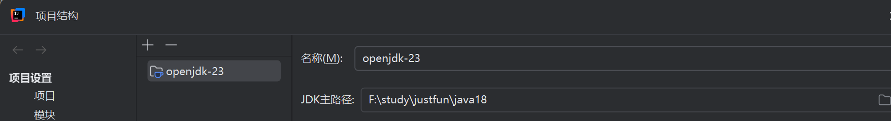 从配置到打代码--苍穹外卖 | ᕙ(• ॒ ູ•)ᕘ欢迎光临ᕙ(` ´)ᕗ